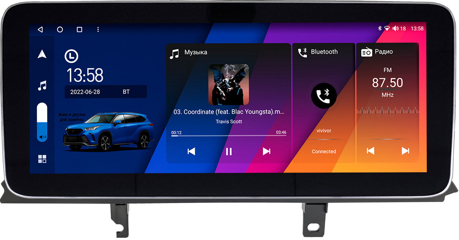 Штатная магнитола BMW 3 (F30, F31, F34, F35, F80), 4 (F32, F33, F36, F84) 2013-2020 12.3 дюйма Canbox H-Line 7862-3013 Android 10 (4G-SIM, 6/128, DSP,