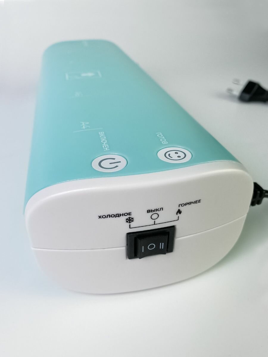 Ламинатор гелеос ЛМ A4 Модерн светло-синий+белый (ЛМ-А4МСБ), официальная гарантия