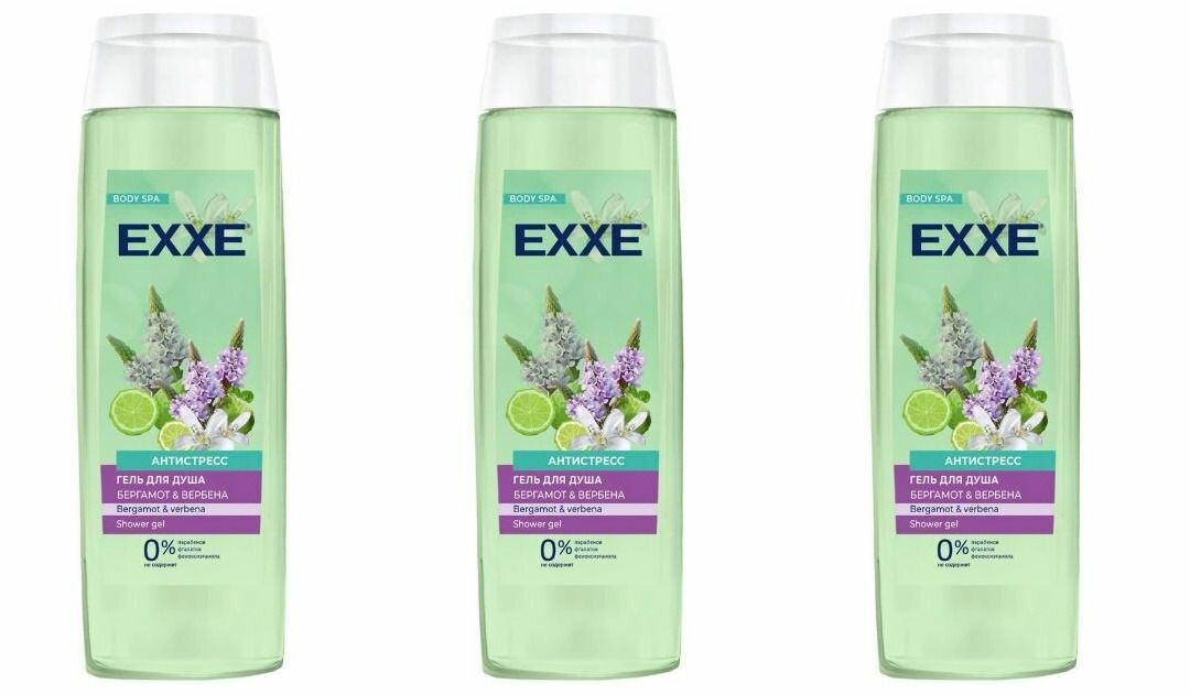 EXXE Гель для душа Бергамот и вербена, 400 мл - 3 шт