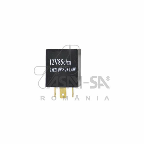 Реле универсальное для автомобиля, ASAM-SA 30629 (1 шт.)