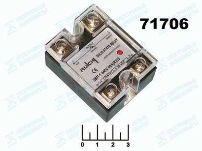 Оптореле 3-32VDC 60A/440VAC SSR-1(R)D3