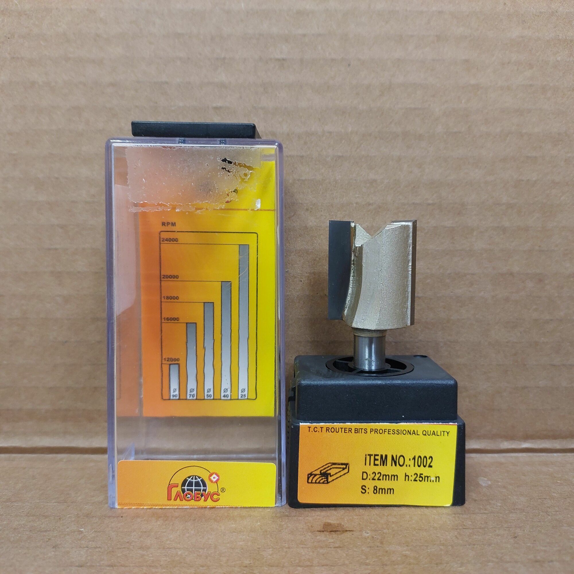 Пазовая фреза 22 мм Глобус 1002 D:22mm I:25mm d:8mm Пазовая