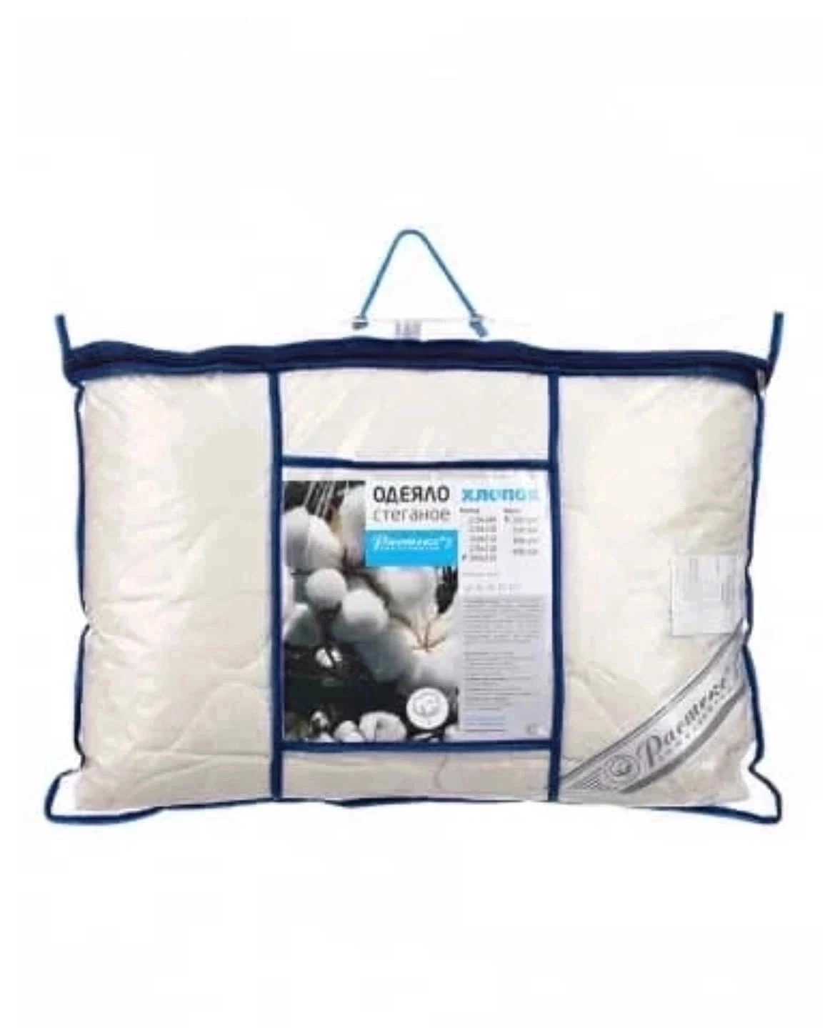 Подушка 50х70 Растекс хлопок средней жесткости стирается белая