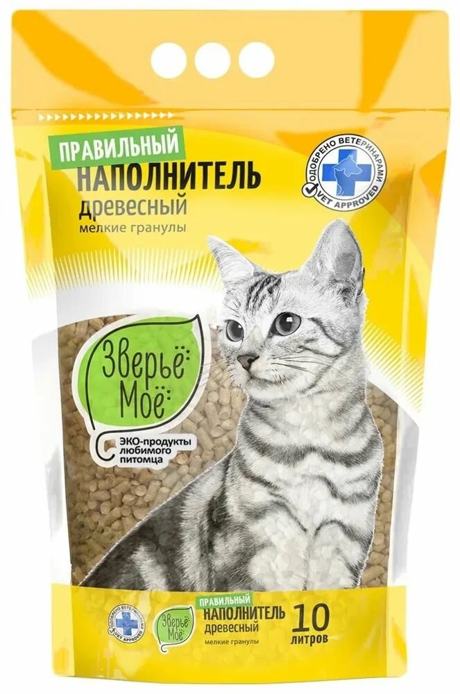 Зверье Мое 10 л 2,8 кг древесный наполнитель для кошачьих туалетов мелкие гранулы