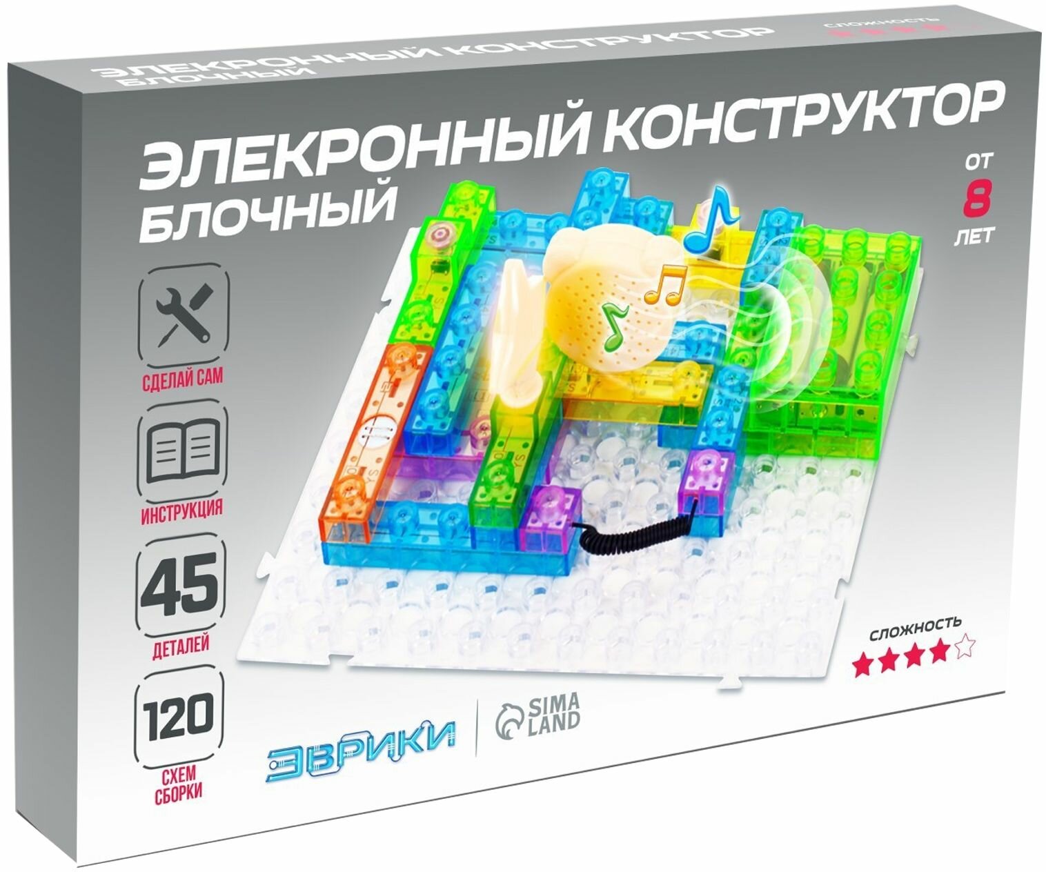 Конструктор блочный-электронный "FM-радио" для детей, набор детский со схемами сборки, работает от батареек, юный инженер, собери сам, 120 схем + 45 деталей