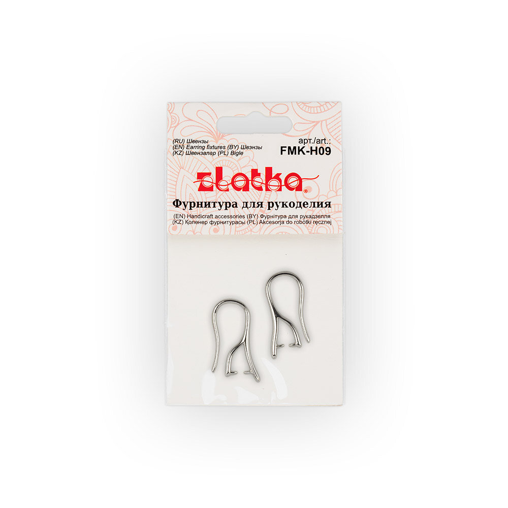 Zlatka' Швензы FMK-H09-UK50 10 x 18 мм для серег, фурнитура для украшений, набор 2 шт цвет 02 под золото