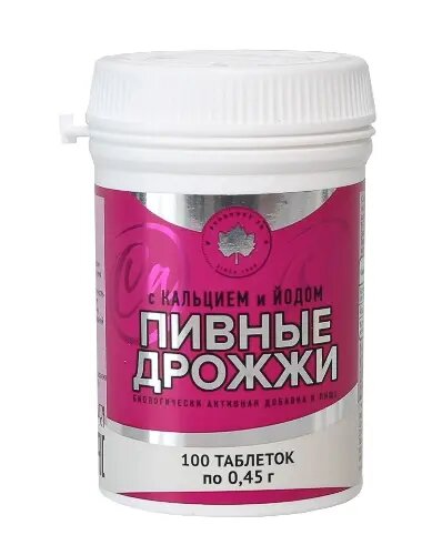 Пивные дрожжи с йодом и кальцием 100 шт 2уп