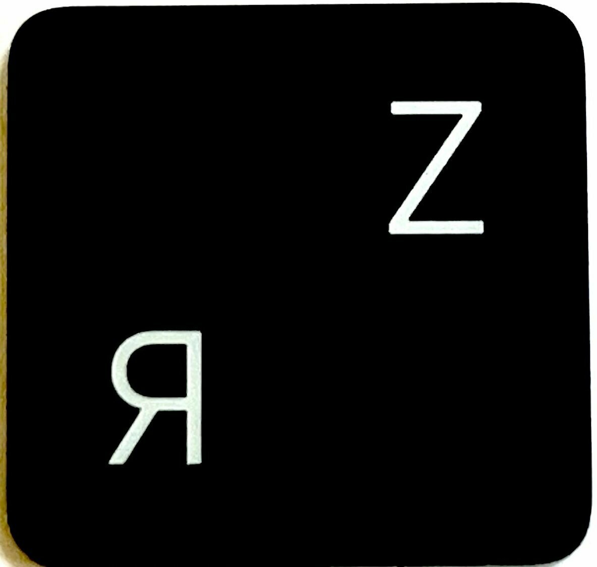 Кнопка клавиша Я/Z Macbook M1 M2 2021-2022