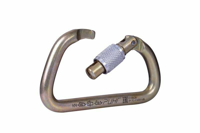 Карабин стальной трапециевидный увеличенный Ринг