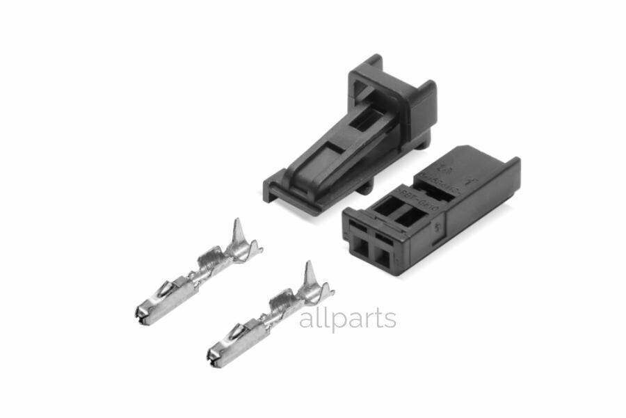 CARGEN AX6502S Разъем 4B0971832 (2pin) 2 контакта лампы подсветки для Audi, Seat, Skoda, Volkswagen.