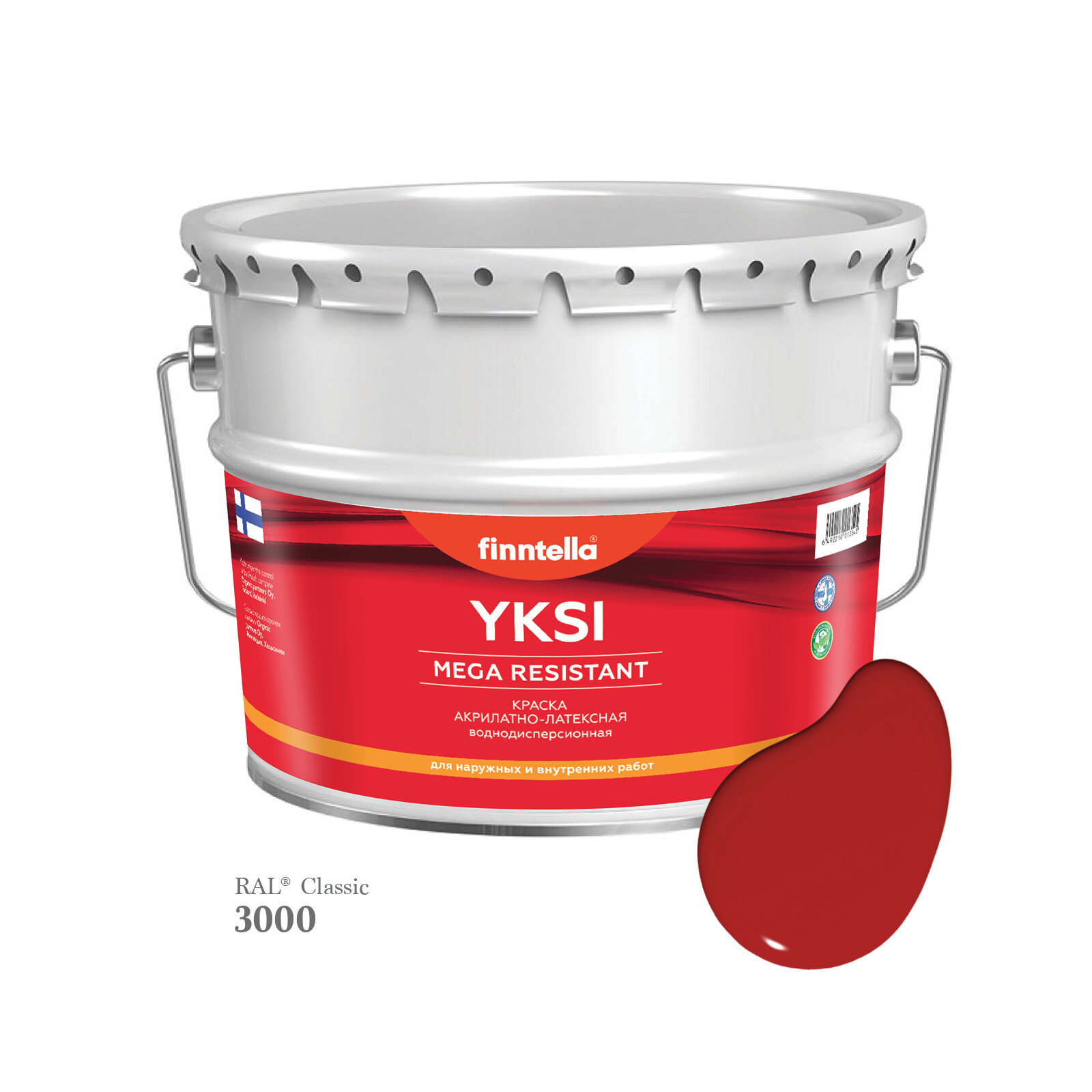 Краска YKSI, цвет RAL3000 Огненно-красный (Flame red), 9л