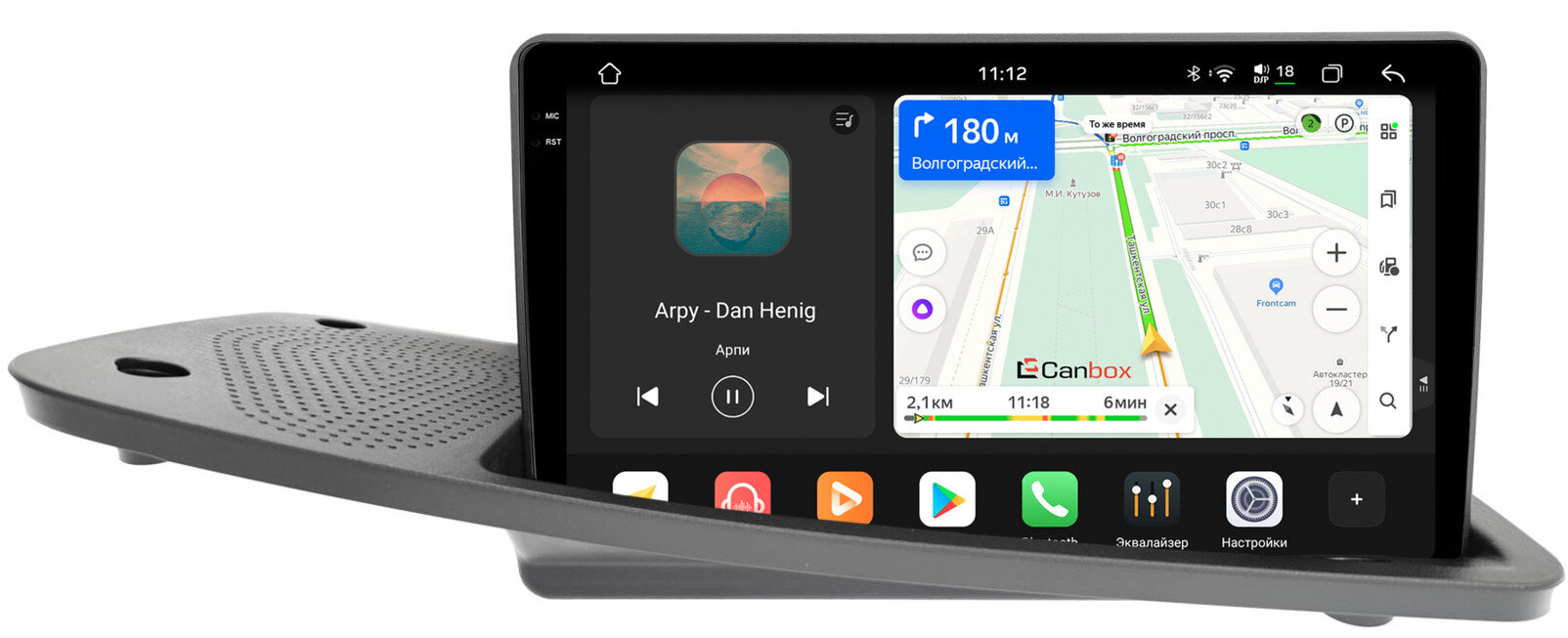 Штатная магнитола Volvo S80 2, XC70 2 2007-2010 (Dynaudio) Canbox PRO-Line 2K 4252-9-014 Android 13 (4G-SIM, 8/256, DSP, QLed)