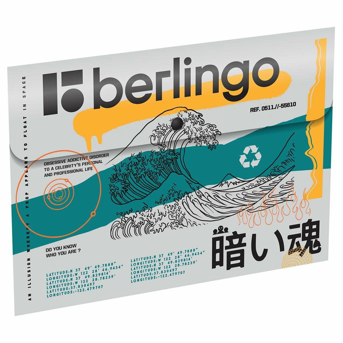 24 шт. Папка-конверт на кнопке Berlingo "Glyph" A4, 330мкм, с рисунком