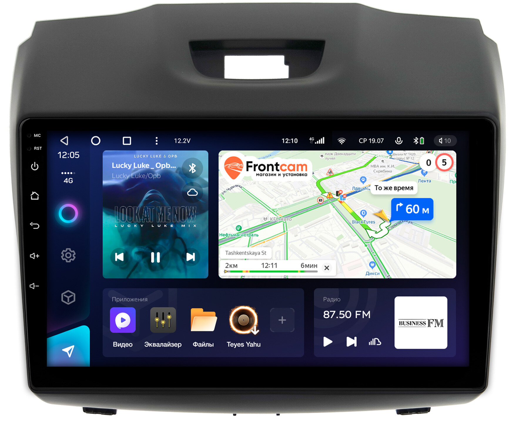 Штатная магнитола Chevrolet TrailBlazer 2012-2016 (тип 2) Teyes CC3L 4/64 9" RM-9-293 Android 10 (4G-SIM, DSP, IPS)