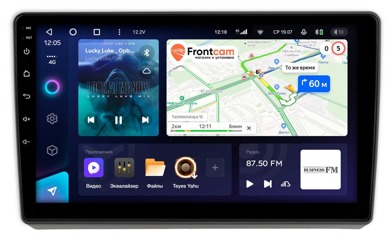 Штатная магнитола Teyes CC3 4/64 10" RM-10-FR134T Ford Transit 2006-2013 (серая) Android 10 (4G-SIM, DSP, QLed)