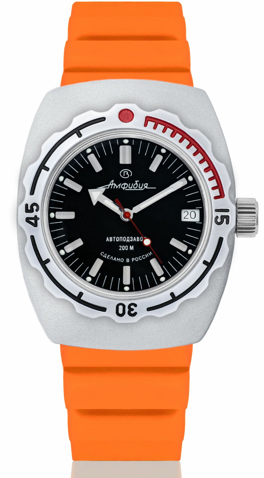 Наручные часы Амфибия
