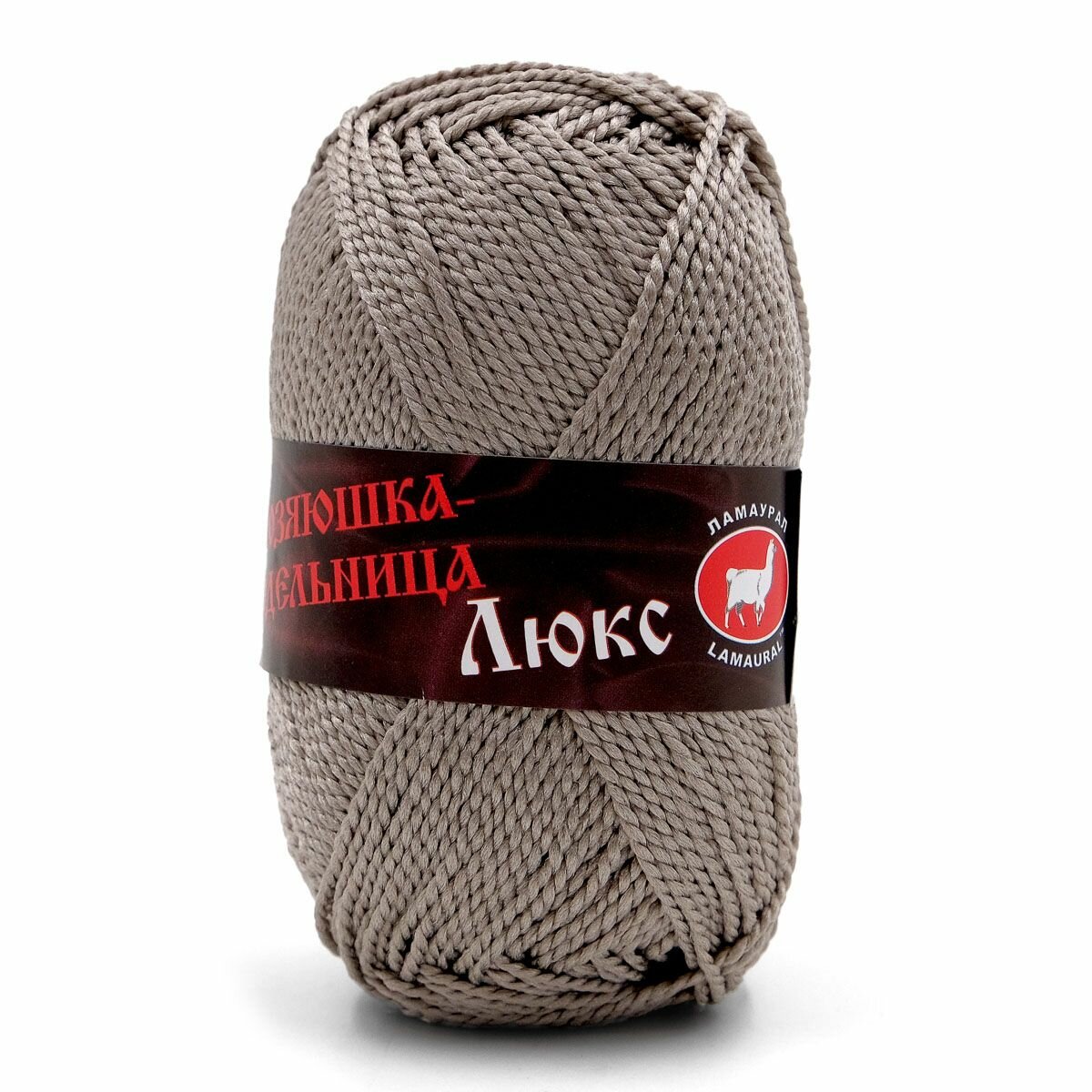 Пряжа для вязания 'Люкс' 50г, 140м (100% полипропилен) (темный жемчуг), 10 мотков