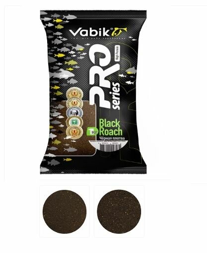 Прикормка VABIK PRO 1кг Black Roach (Плотва чёрная) — фото 1