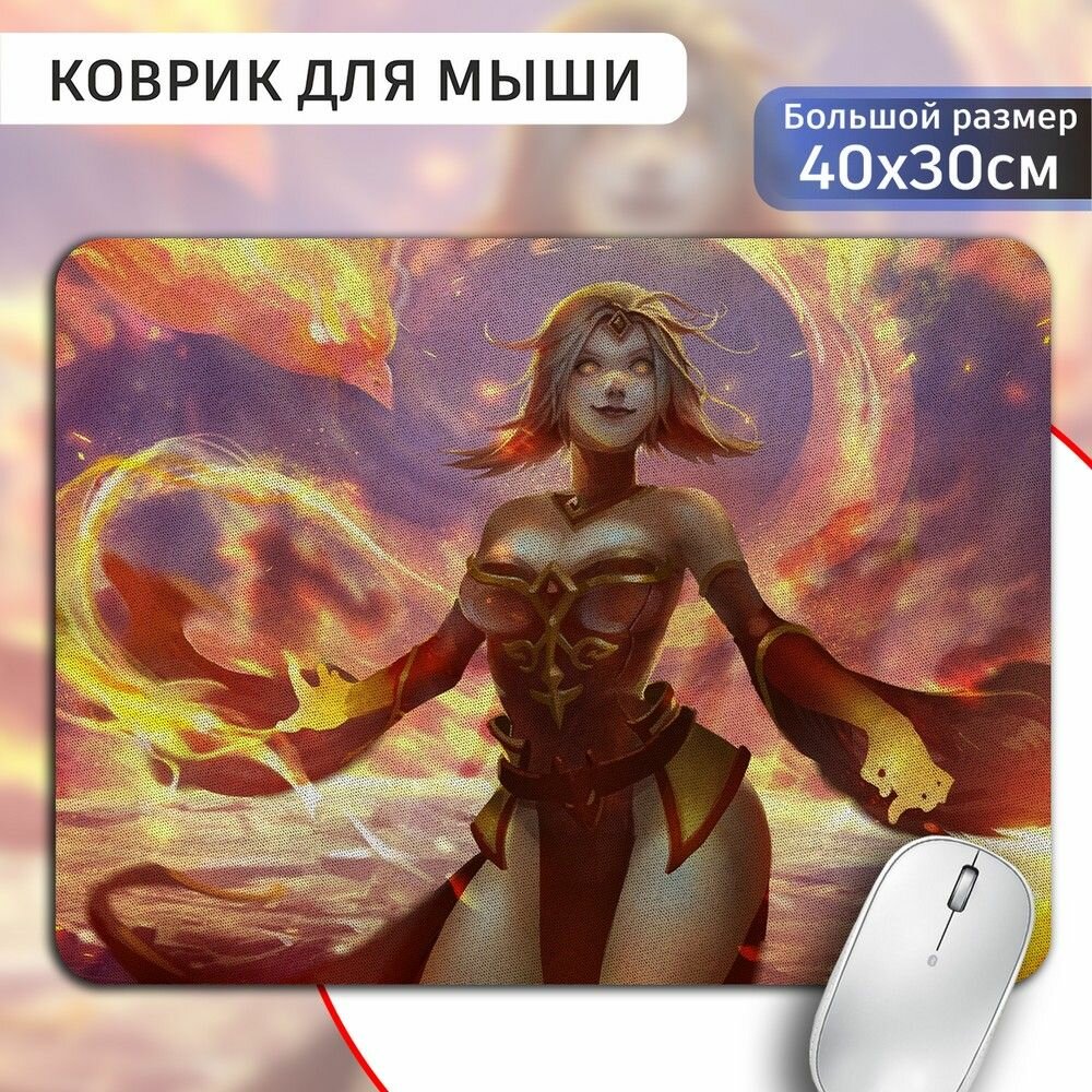 Коврик для мыши 30х40 с принтом игры дота 2 (dota 2, кристал мейден, луна, мирана, шадоу финд, пудж) - 1327