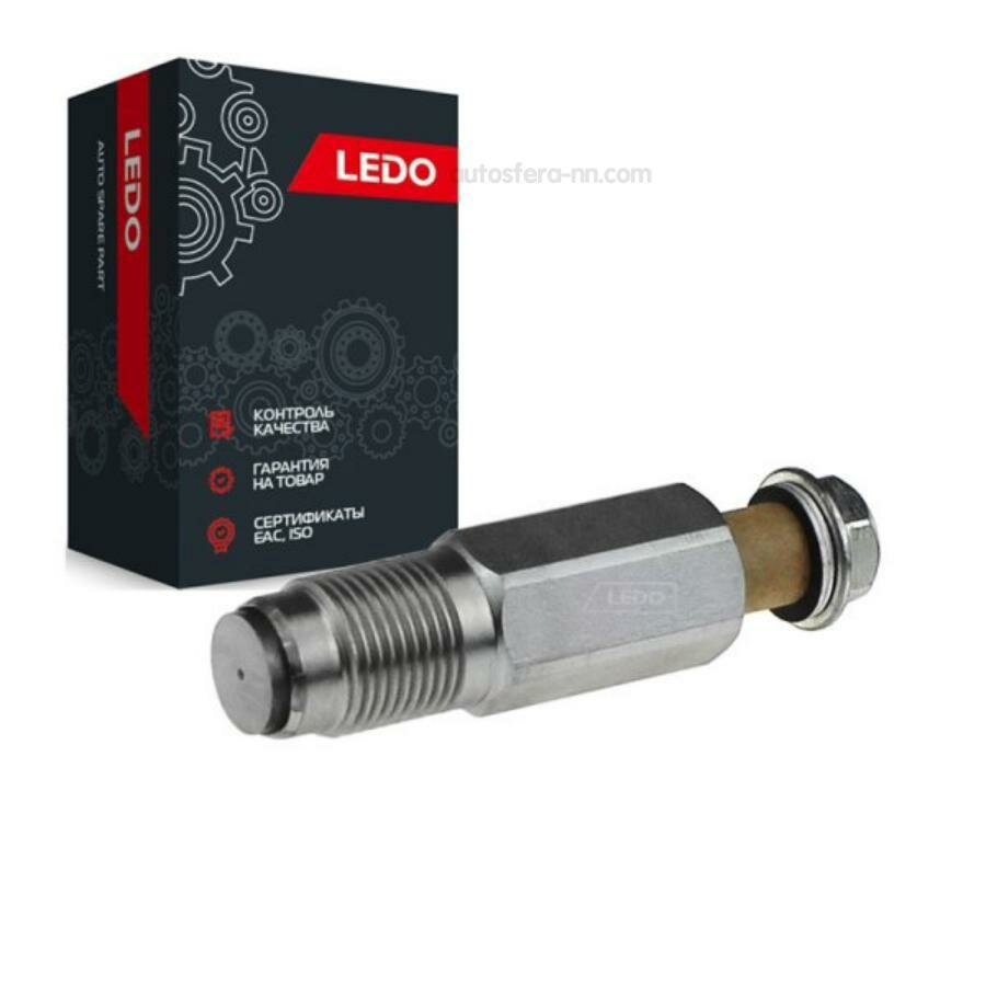 LEDO 8981386950LS Клапан топливной рампы