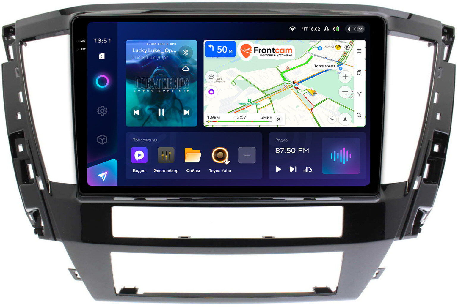 Штатная магнитола Teyes CC3 2K 360 6/128 10.36" RM-10-735 Mitsubishi Pajero Sport 3, Montero Sport 3 2019-2026 Android 10 (4G-SIM, DSP, QLed)