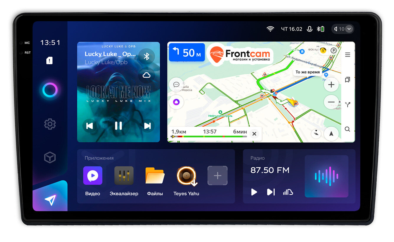 Штатная магнитола Teyes CC3 2K 360 6/128 10.36" RM-10-383 Nissan Dayz 2013-2015 Android 10 (4G-SIM, DSP, QLed)