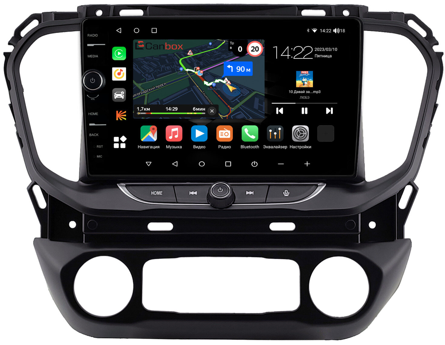 Штатная магнитола Canbox M-Line 7841-9-2007 для GMC Acadia 2 2016-2024 на Android 10 (4G-SIM, 4/64, DSP, QLed)