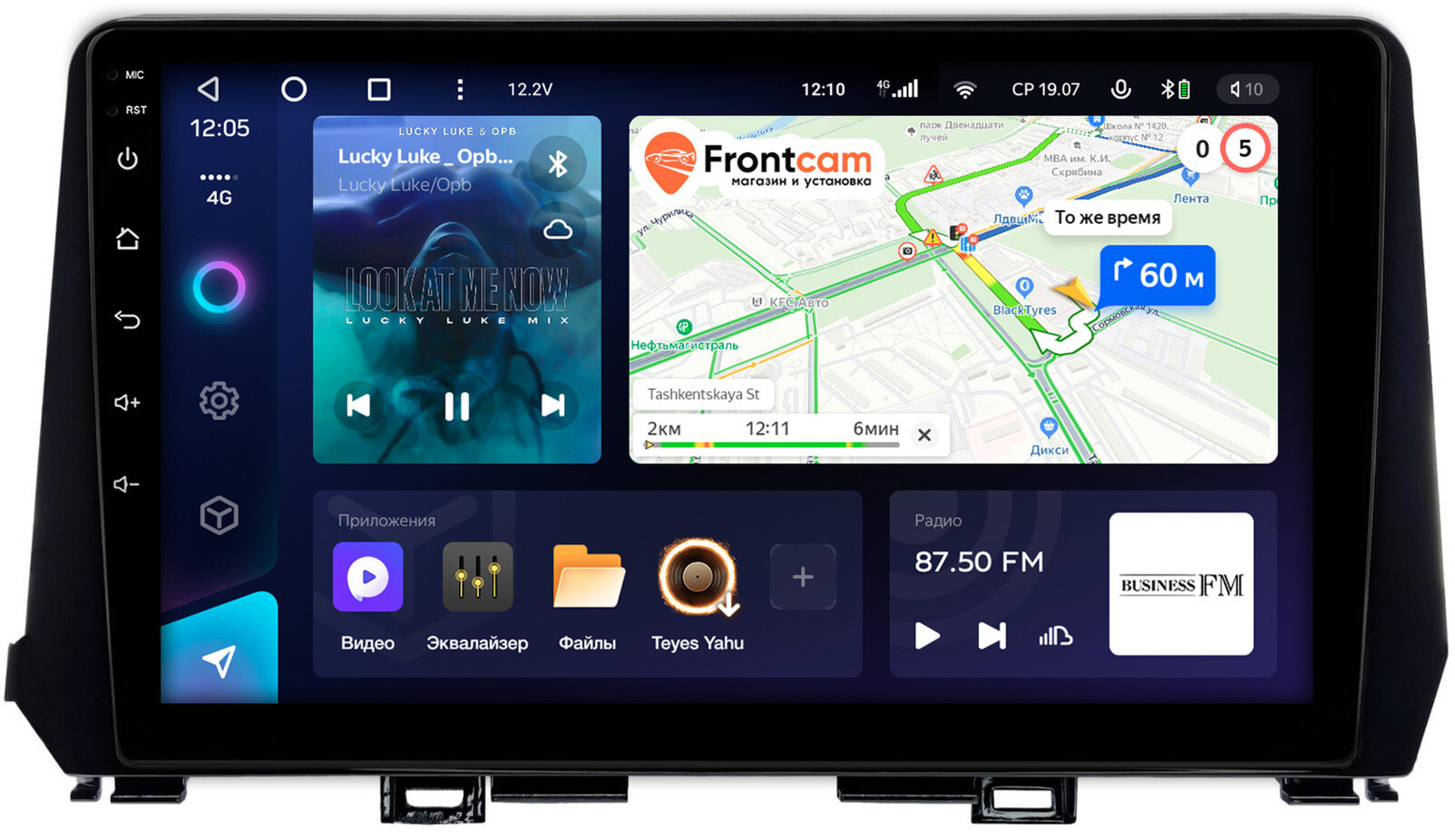 Штатная магнитола Teyes CC3 4/64 9" RM-9-813 Kia Morning 3 2017-2026, Picanto 3 2021-2026 Android 10 (4G-SIM, DSP, QLed)
