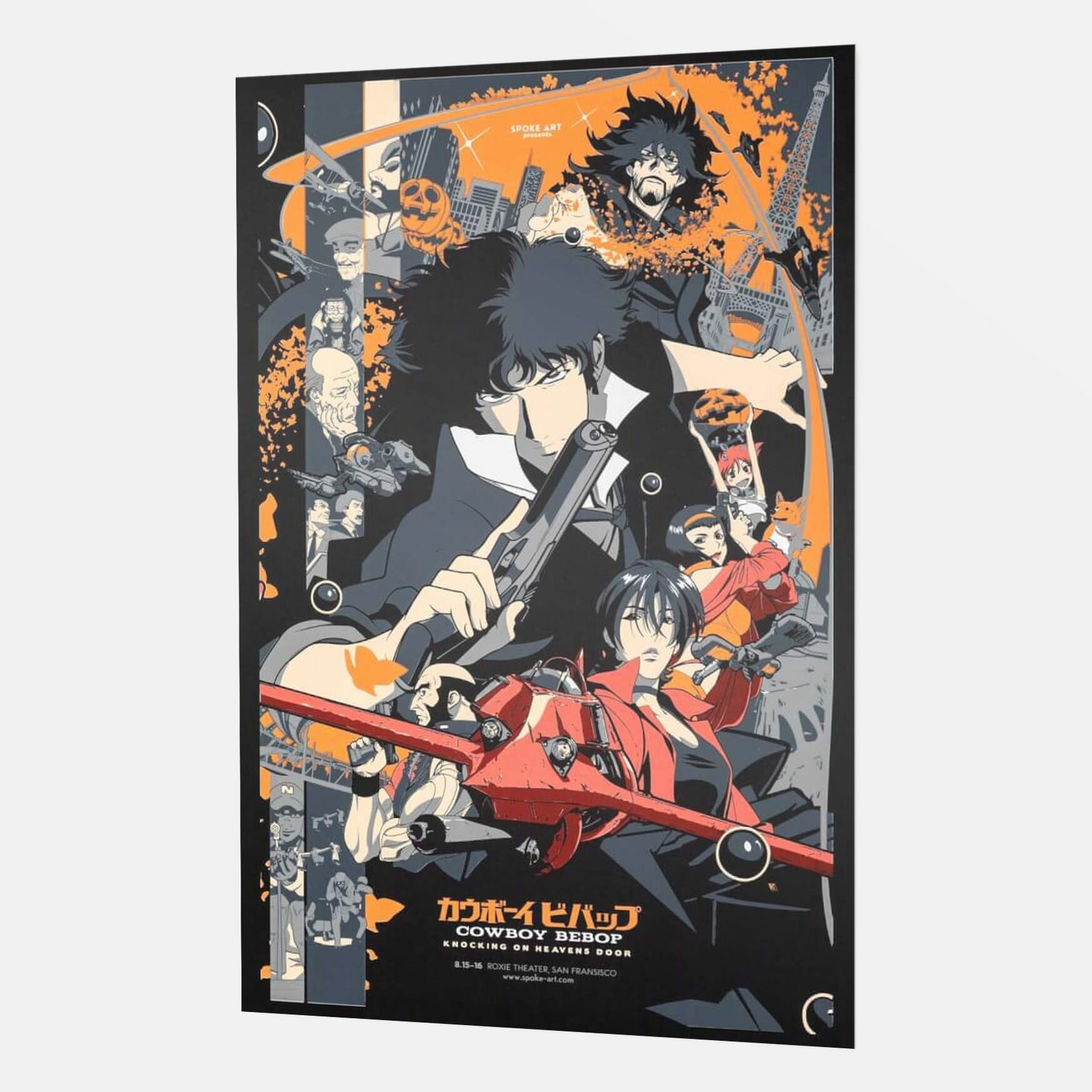 Интерьeрный постер (плакат на стену) по аниме Ковбой Бибоп - 40x60 см. - от Poster4me