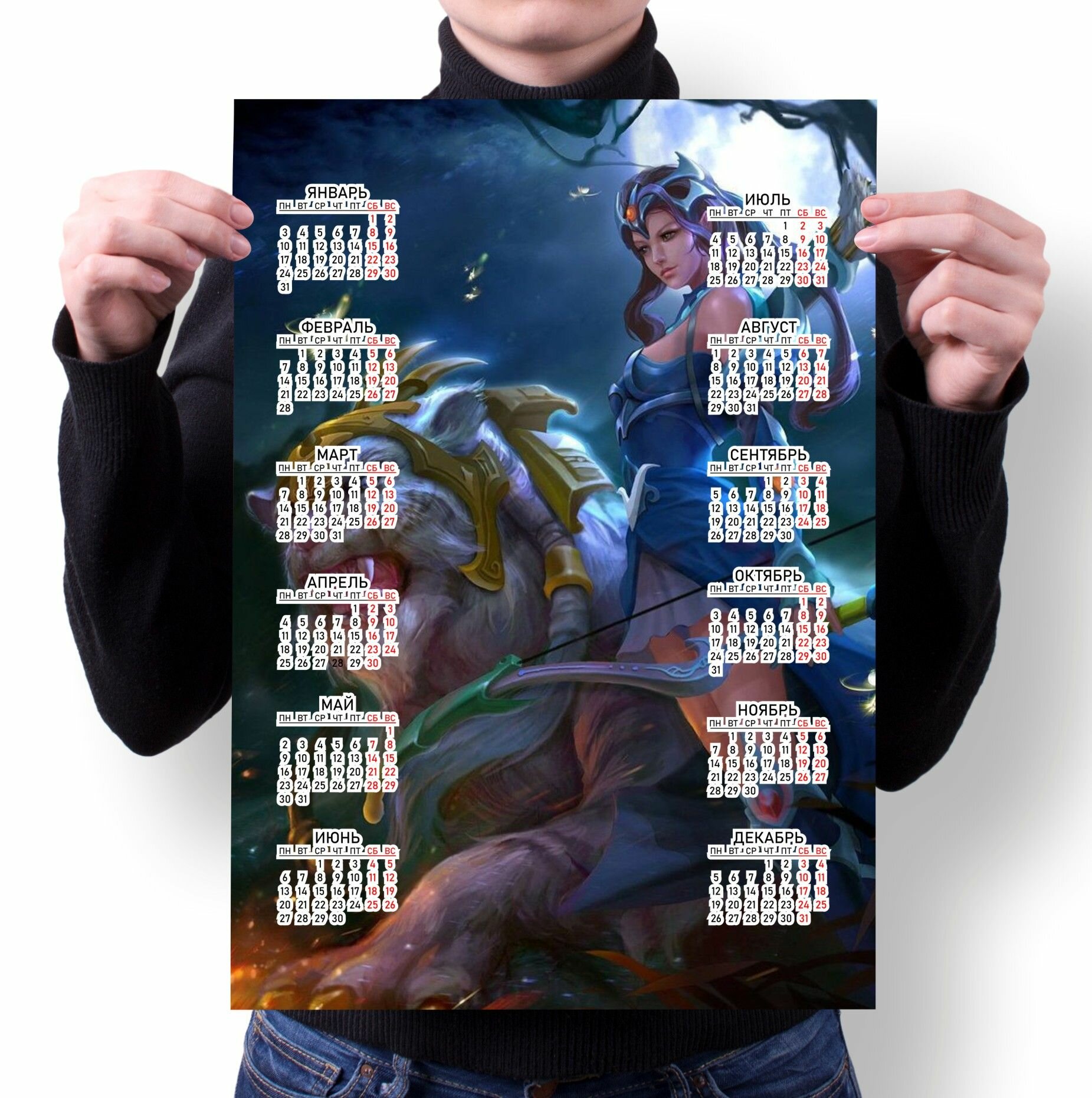 Календарь формата А4 с принтом "Дота 2"