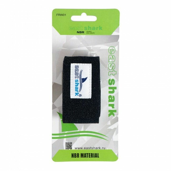 Стяжка EastShark для удилищ FRW01, черная