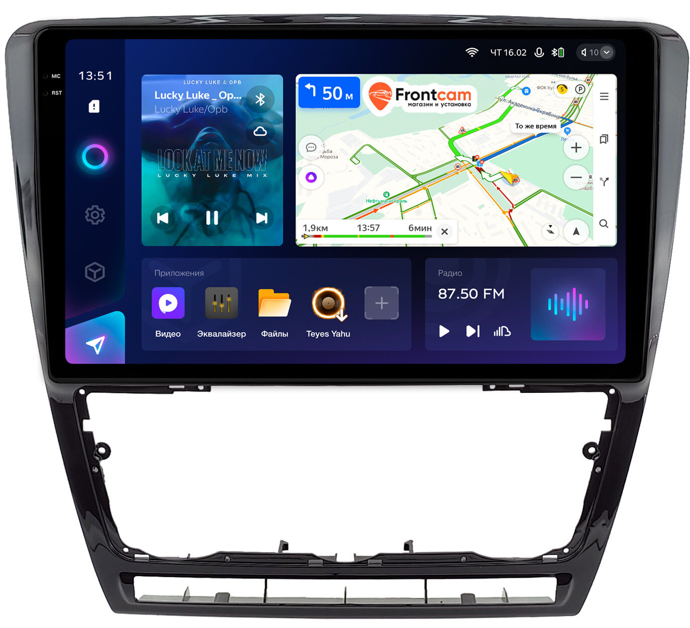 Штатная магнитола Skoda Octavia A5 2004-2013 (черная, глянцевая) Teyes CC3 2K 6/128 10.36" RM-10-0229 Android 10 (4G-SIM, DSP, QLed)