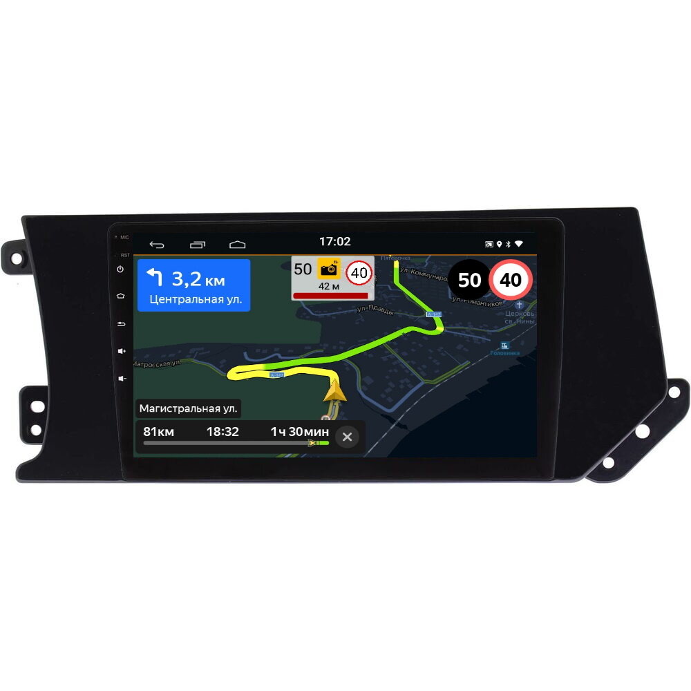 Магнитола CRS-300 Haval F7 2019-2021 - Android 11 - DSP 36 полос