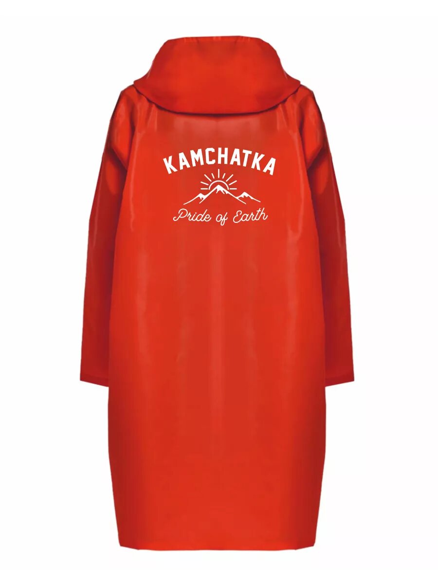 Плащ-дождевик