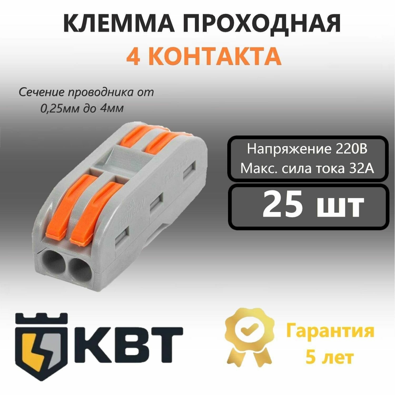 Кольца изоляционные 1000 шт - для аккумуляторов 18650