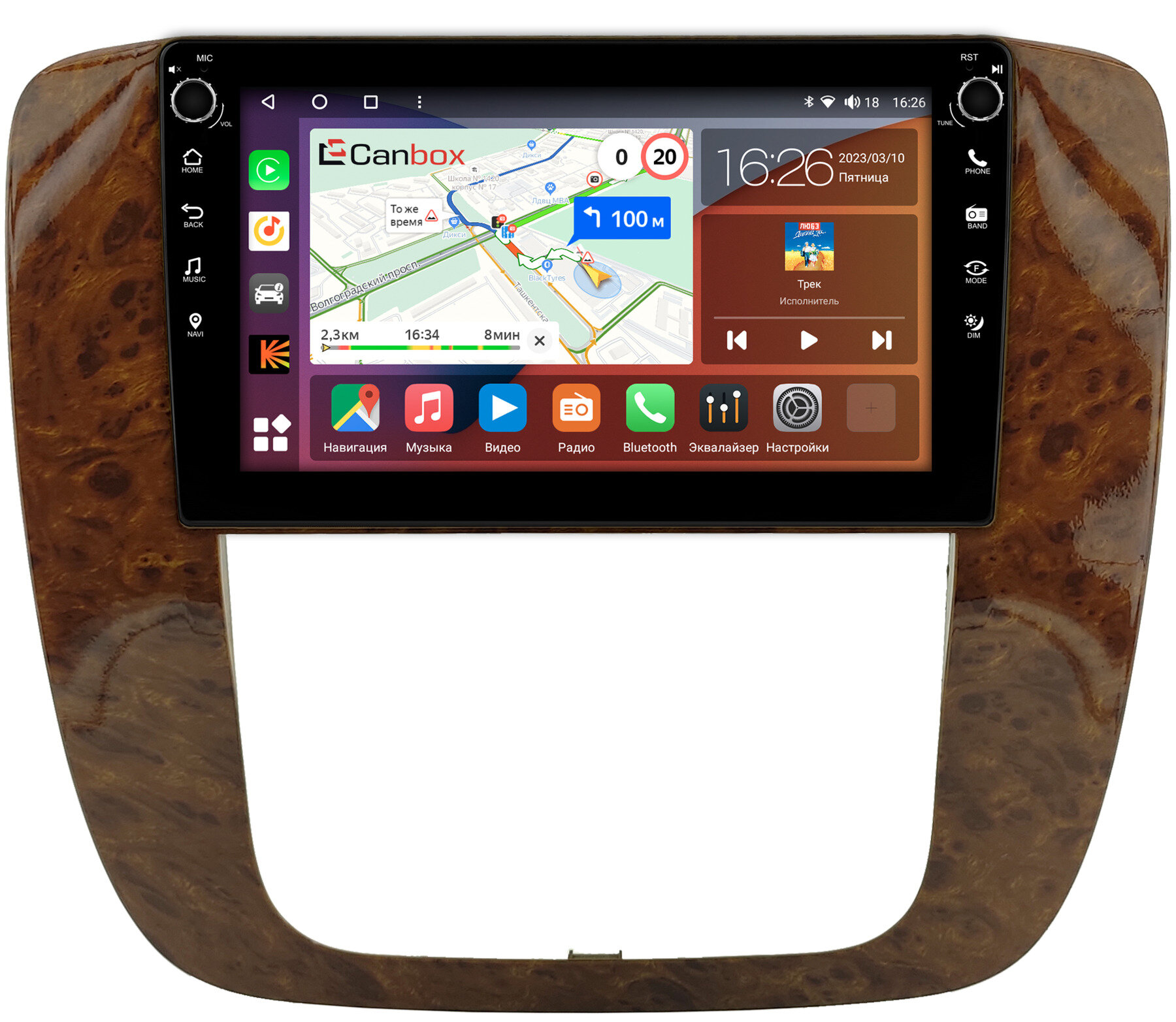 Штатная магнитола Canbox H-Line 7804-9-0788 Chevrolet Tahoe, Suburban 2007-2013 (под дерево) Android 10 (4G-SIM, 6/128, DSP, IPS) С крутилками