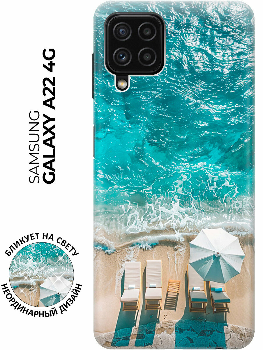 Силиконовый чехол на Samsung Galaxy A22 / M32 / M22 с принтом "Лазурное море"