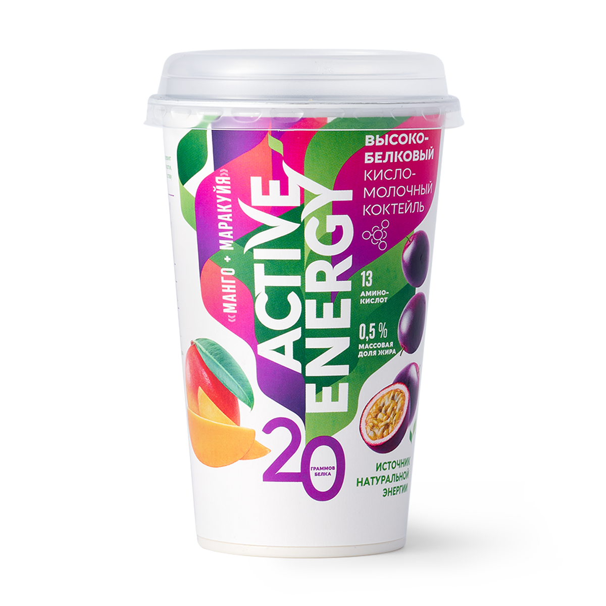 Коктейль кисломолочный высокобелковый Active Energy манго-маракуйя 0,5%