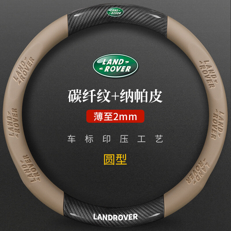 Универсальный клапан для руля Yate, для Land Rover/Range Rover, мех, 38см