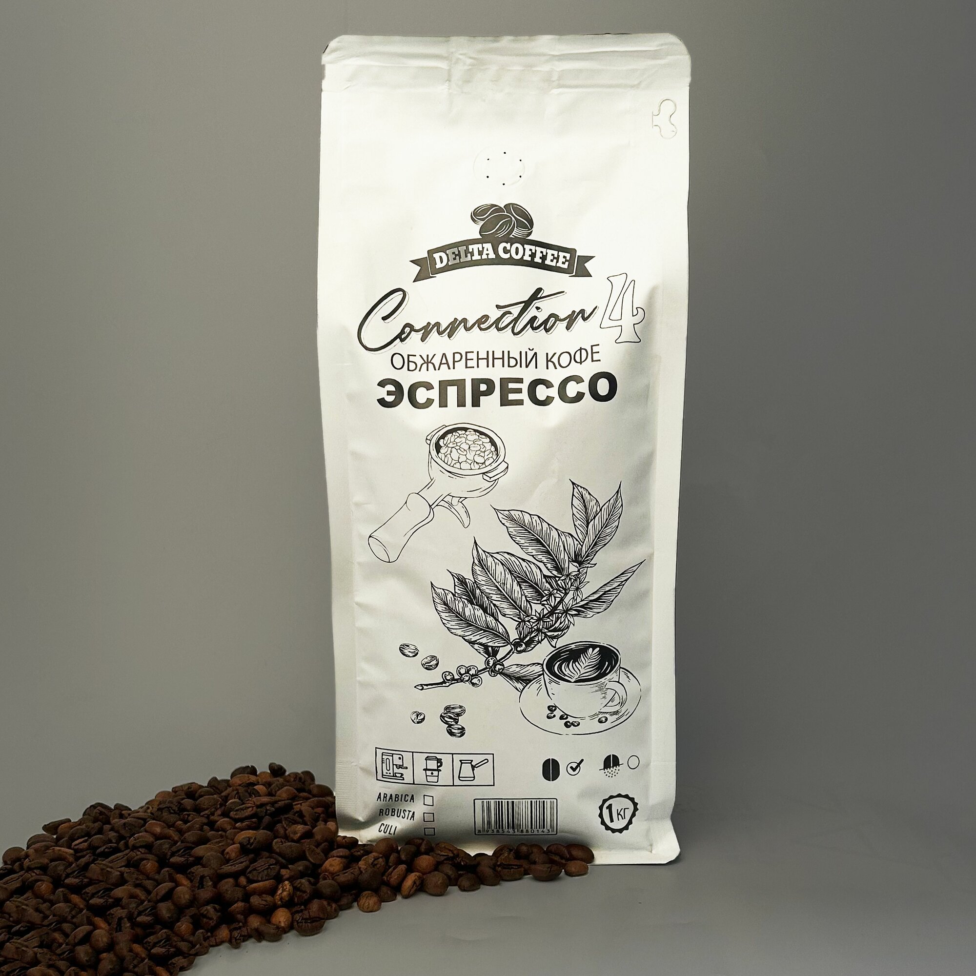 Кофе жареный "Дельта кофе", 50% арабика И 50% робуста (Вьетнам) 500 гр.