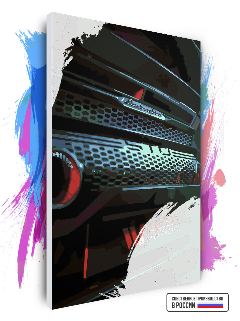 Картина по номерам Lamborghini Huracan Sto Вид сзади, 60 х 90 см