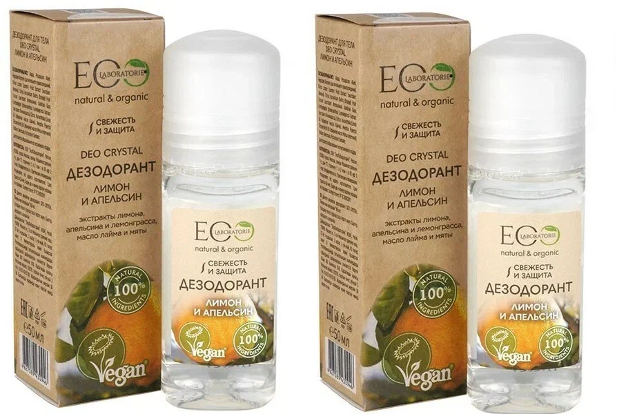 Дезодорант для тела Eco Deo Crystal Лимон и апельсин, 50 мл, 2 уп