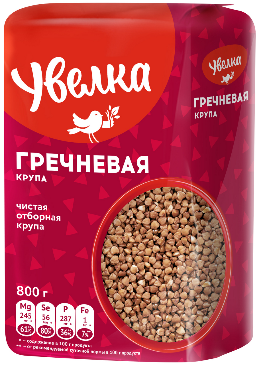 Крупа гречневая увелка Экстра, 800г