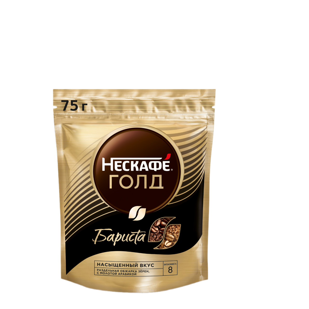 Кофе " Нескафе Голд Бариста" растворимый 75 г 1шт