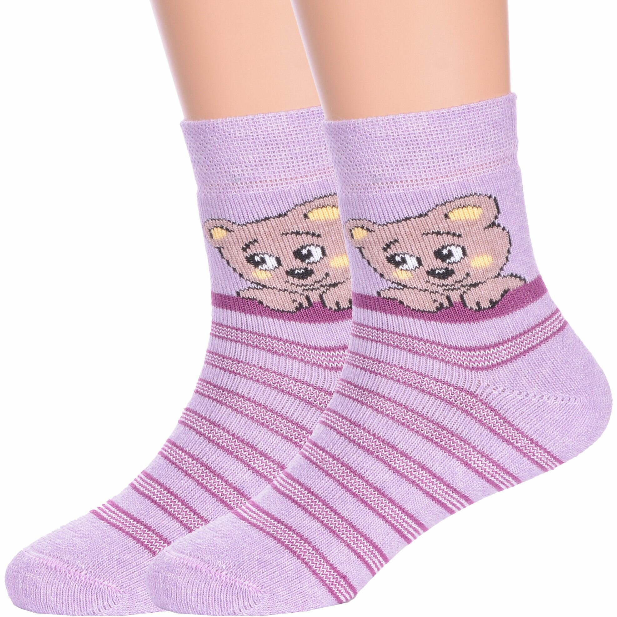 Носки Базовая коллекция