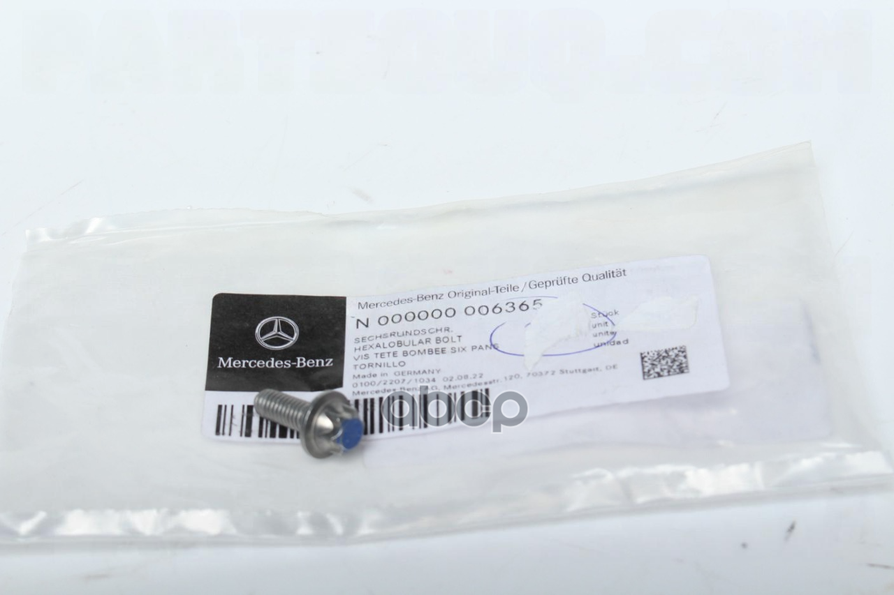 Болт крепежный MB /с голокой Torx /M6x16mm MERCEDES-BENZ N000000 006365 MERCEDES-BENZ арт. N000000006365