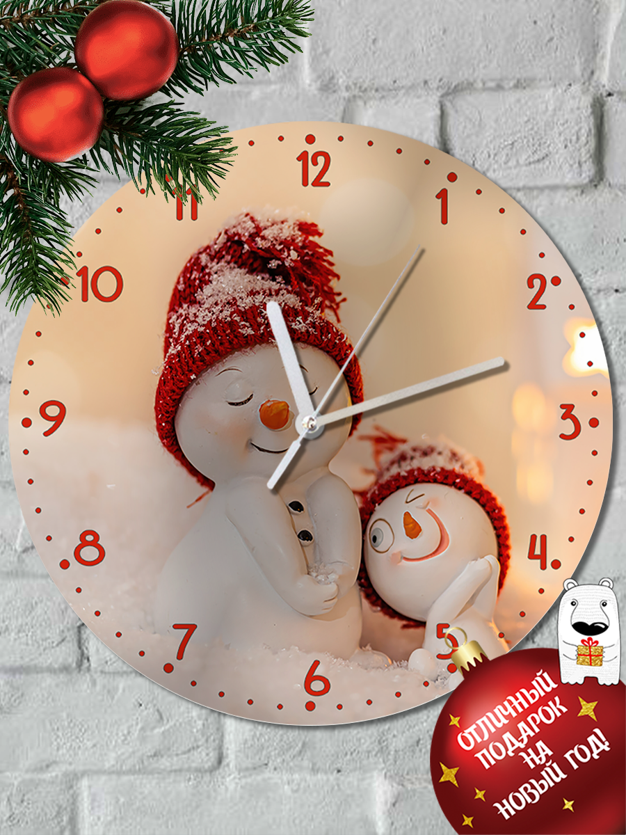 Настенные часы УФ (Новогодний подарок) "Снеговик (Рождество, подарки, счастье, милота) - 7056"
