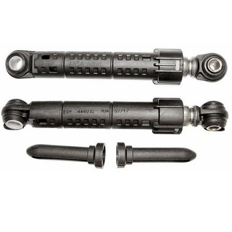 Комплект амортизаторов бака 448032 для стиральной машины Bosch, Siemens L=170-260мм, 90N