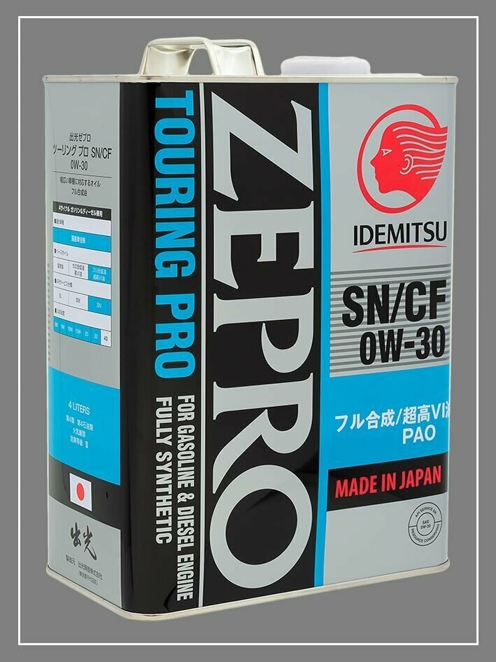 Синтетическое моторное масло IDEMITSU Zepro Touring Pro 0W-30, 4 л, 1 шт.