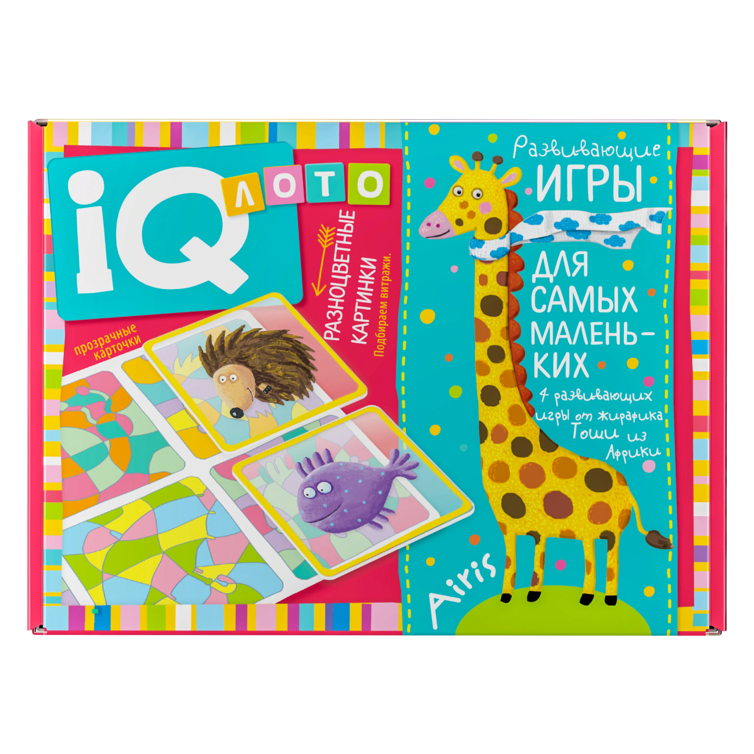 Настольная игра Айрис пресс Лото